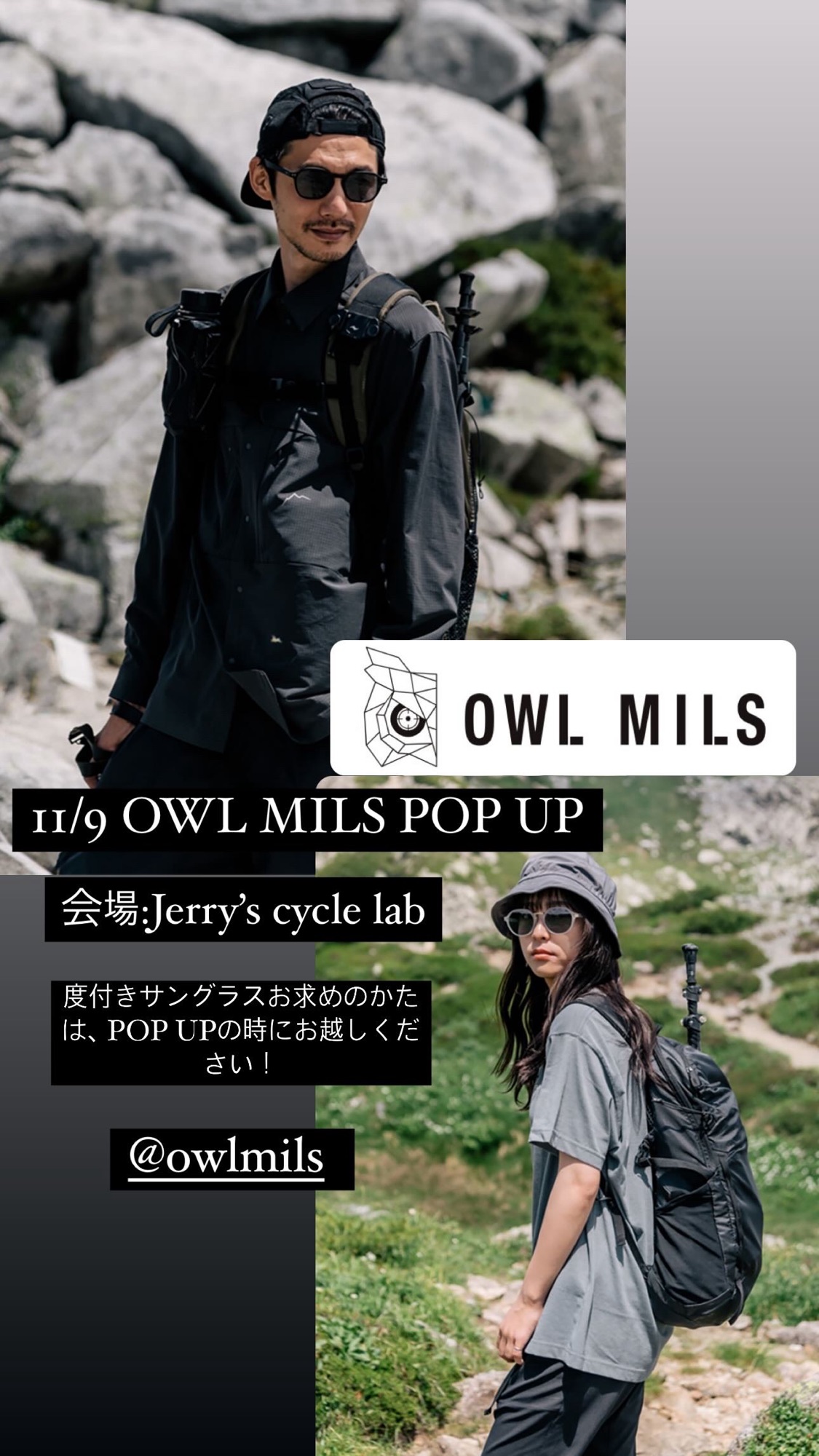 6bea6496-3304-48c2-8afd-93007a7038d1-1 – JERRY'S CYCLE LAB