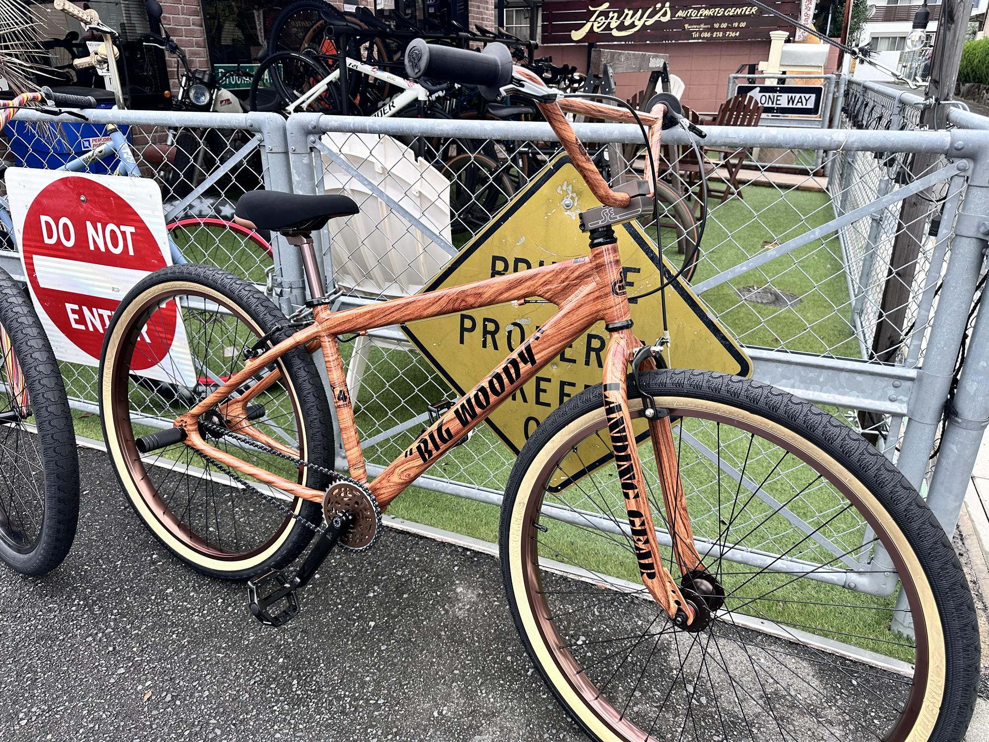 img_3745 – JERRY'S CYCLE LAB